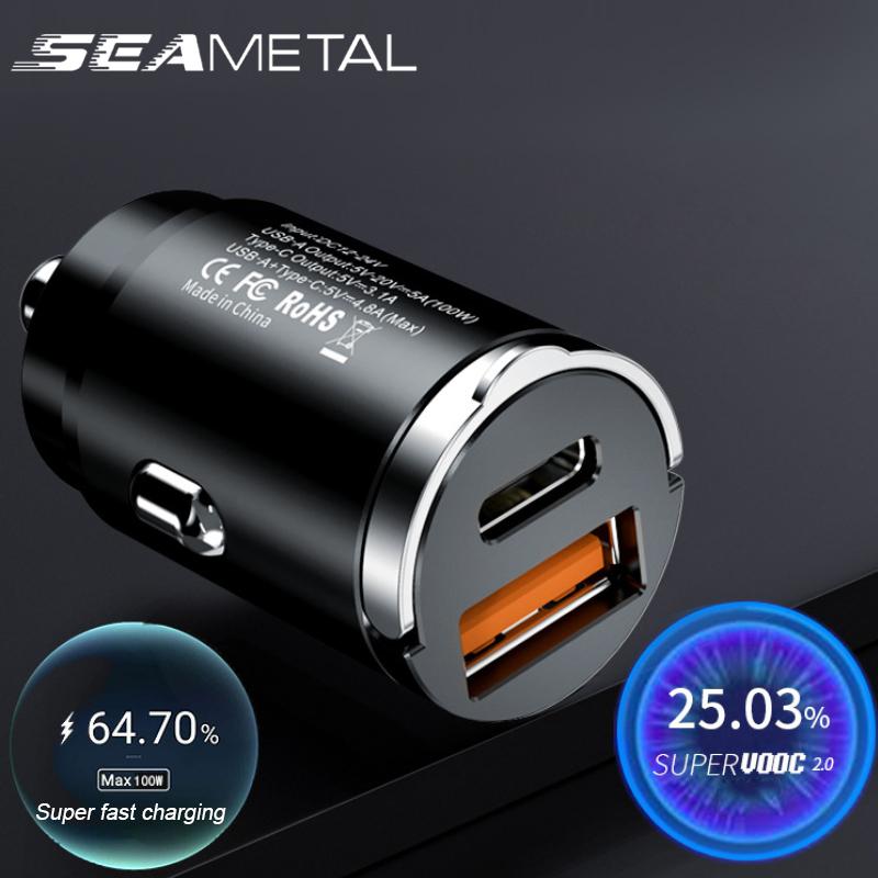 SEAMETAL Mini Universal USB Car Charger With Type Port Pull Ring ...