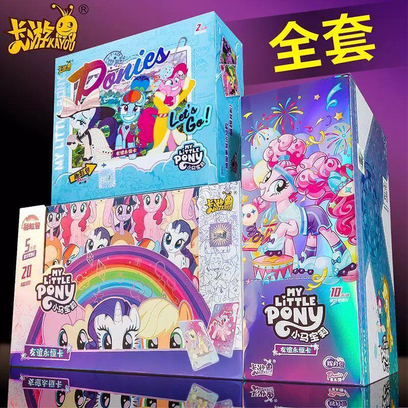 KaYou Official My Little Pony Complete Card Set - Fun Rainbo - TikTok ...