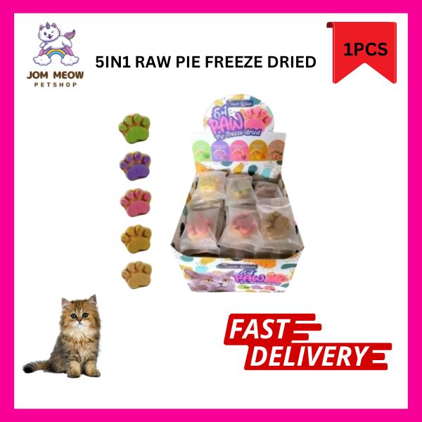 PAW BOOSTER GEMUK KUCING/PAW FREEZE SNACK KUCING-1 PIECE - TikTok Shop ...
