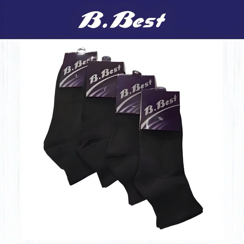 B.Best Black Socks Polycotton Stokin Hitam Sekolah Casual School ...