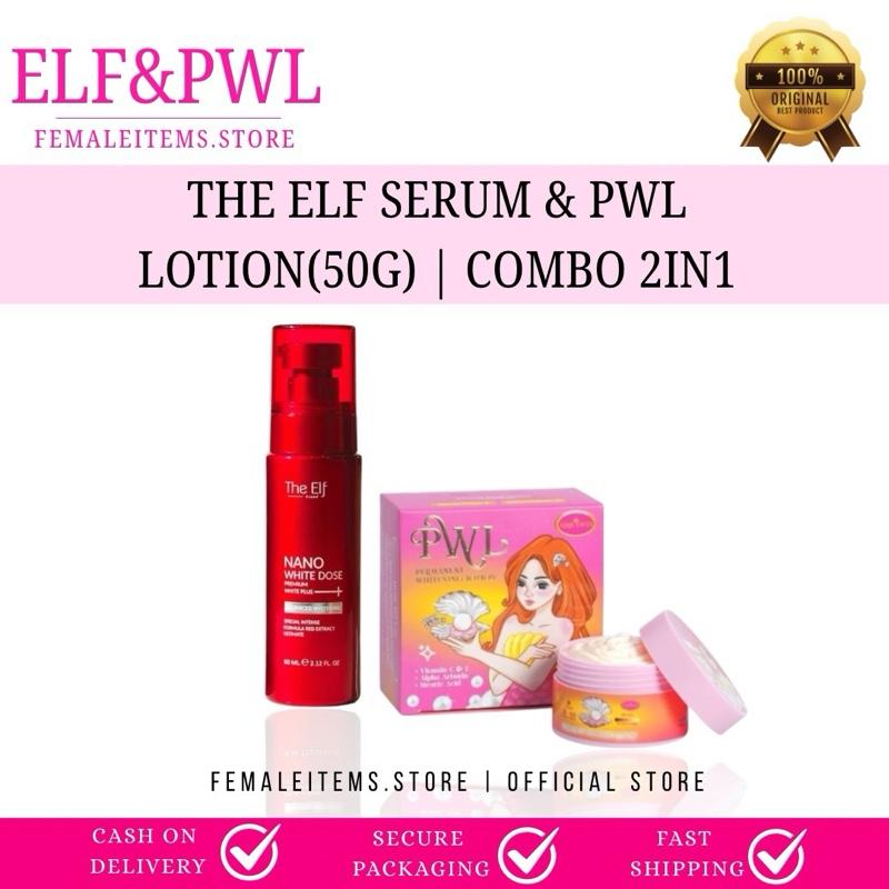 THE ELF NANO SERUM + PWL LOTION | SET COMBO (2IN1) Pemutih Kulit ...