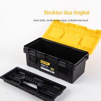 Jual Deli Toolbox/Kotak Perkakas 17 inch Bahan PP Tahan lama EDL-TC270 ...