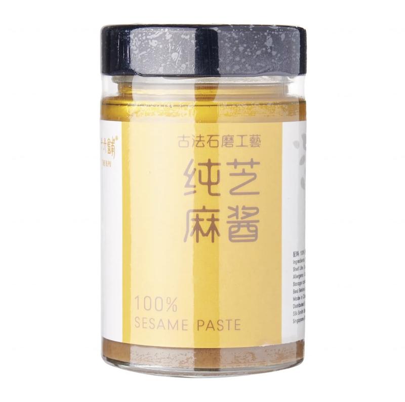 The 16 Pu Pure Sesame Paste 250g Natural Paste - TikTok Shop Singapore