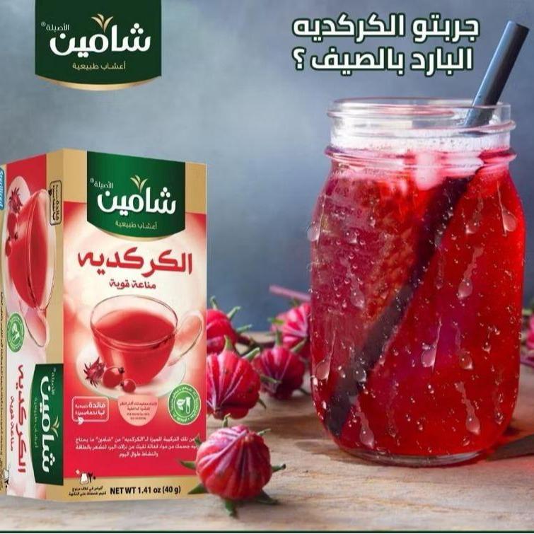 Chamain Hibiscus Tea 20 Bags - Formula Khas Membersihkan Badan - TikTok ...