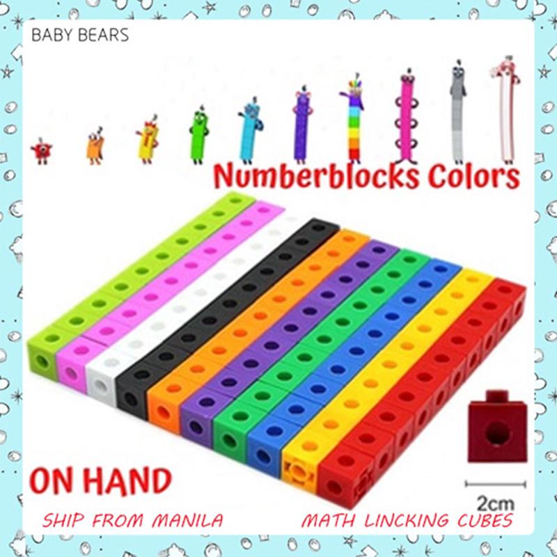 100pcs 2cm Math Linking Cubes Blocks Snap Cubes Link Cubes Link - Shop ...