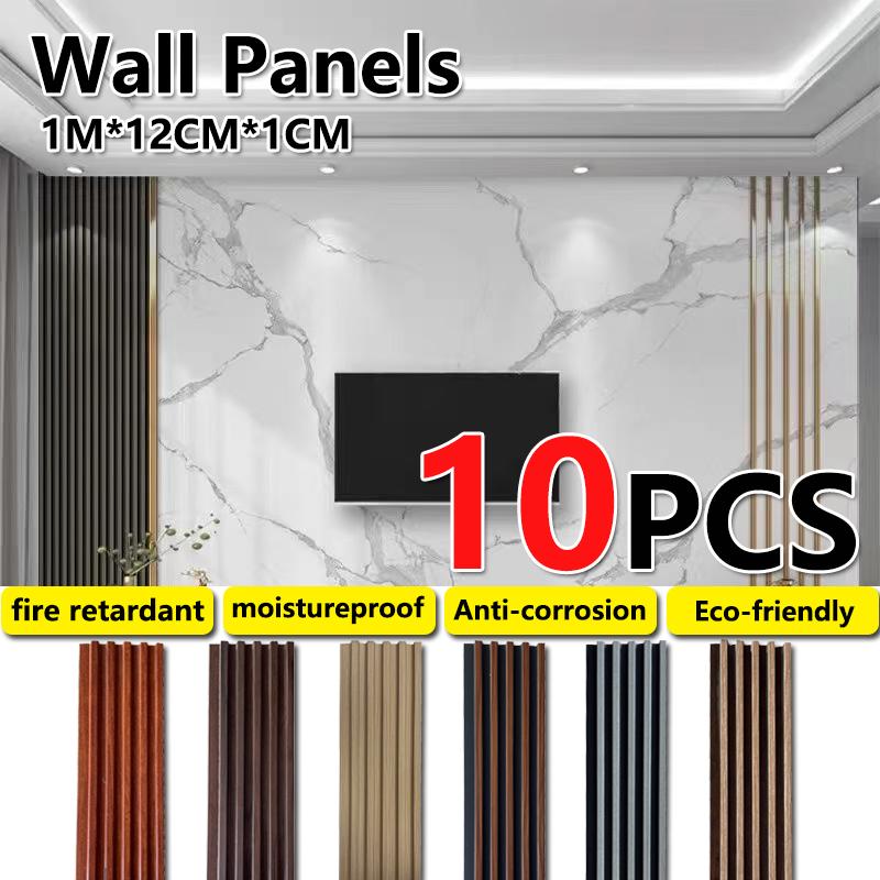 10pcs Waterproof PVC Wood Panel for Walls - Easy-to-Install Background ...