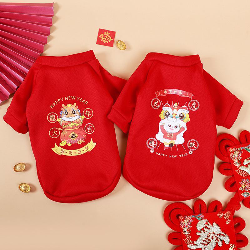 Pet Clothes Dog Cat Shirt Chinese New Year Design Baju Kucin - TikTok ...