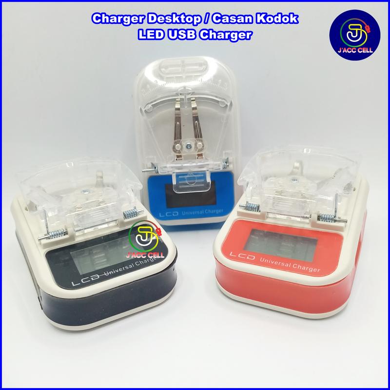 TC Charger Desktop LCD Casan Kodok Universal LCD USB Charger Jepit ...