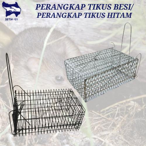 PERANGKAP TIKUS BESI/PERANGKAP TIKUS BESI HITAM/ SANGKAR TIKUS - TikTok ...