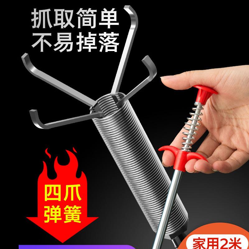Bendable hand pinch pipe dredge four-claw extractor Sewer extractor ...