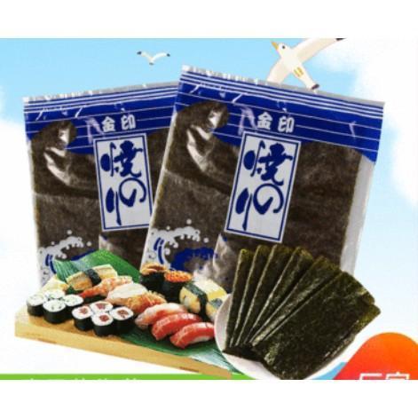 Roasted Seaweed 10 Pieces into Seafood Instant Seaweed Children's ...