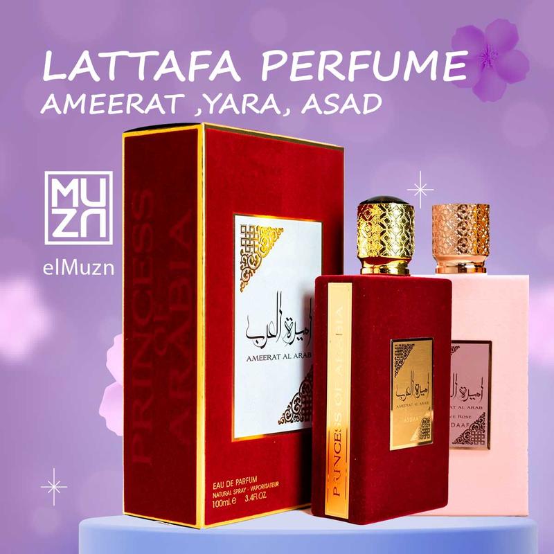 Ameerat Al Arab , Khamrah , Asad , Yara , Mayar , Thuraya perfumesby ...