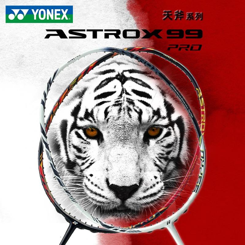 YY ASTROX 99 PRO Red Badminton Racket Full Carbon with Strings - TikTok ...