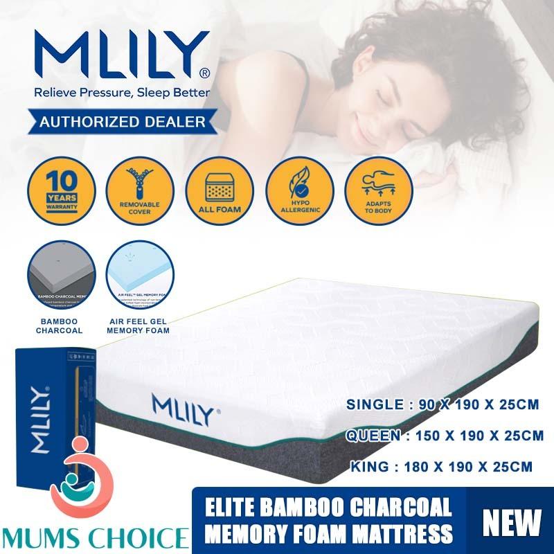 MLILY ELITE Bamboo Charcoal Memory Foam Mattress | Enhanced Edition ...