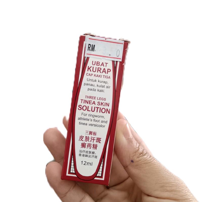 Cap Kaki Tiga Untuk Penyakit Ubat Kurap / Tinea Skin Solutio - TikTok ...