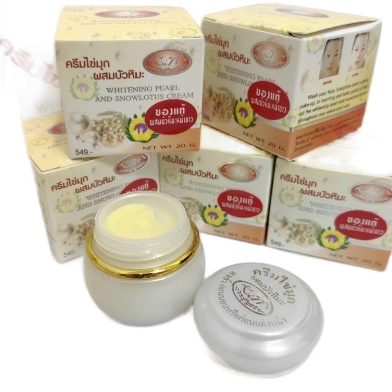Krim Pemutih KIM 100% Asli Thailand Mutiara dan Snowlotus 20 - TikTok ...