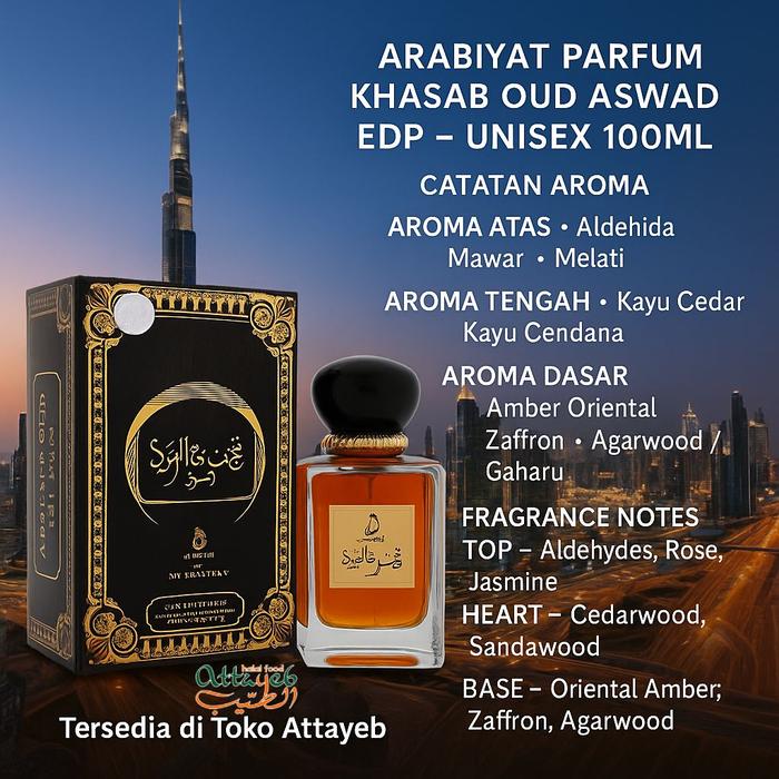 Promo Arabiyat Parfum Khasab Oud Aswad Edp Perfum Unisex 100ml Spray ...