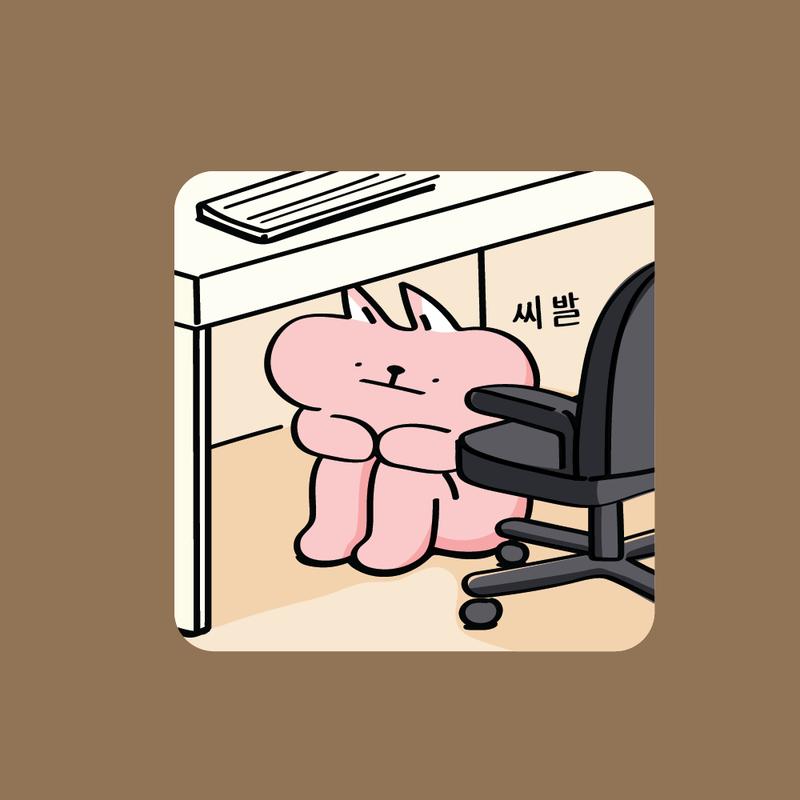 cat at work | shibal | cute relatable sticker - TikTok Shop Singapore