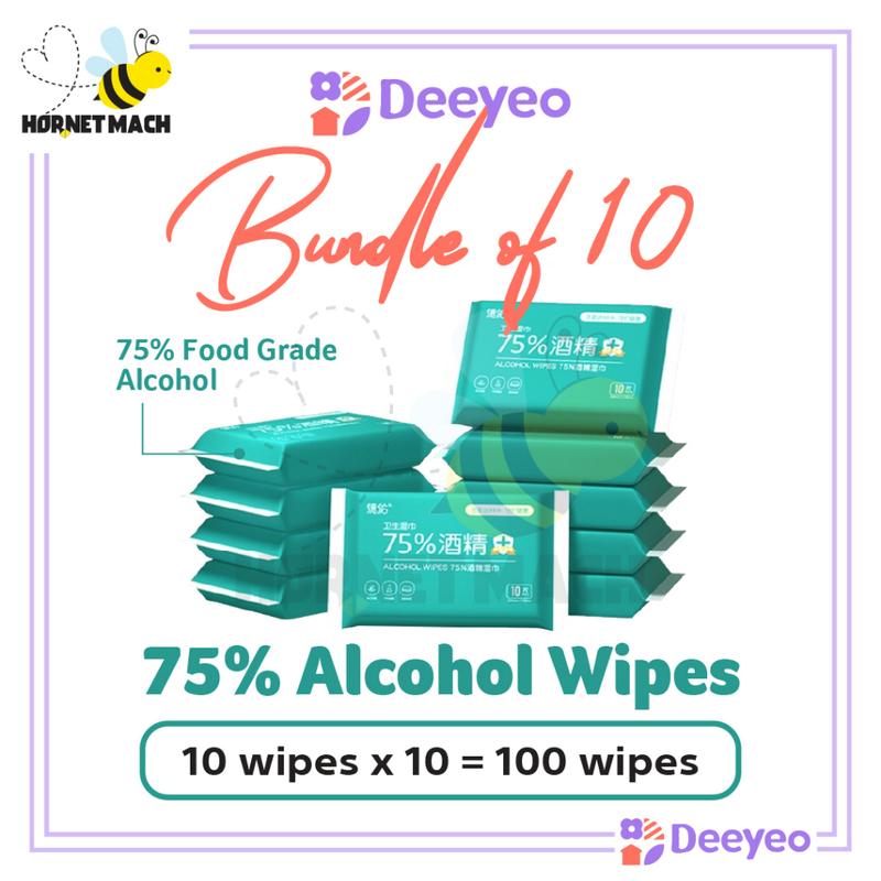 Deeyeo 75% Alcohol Wipes 10 pcs - TikTok Shop Malaysia