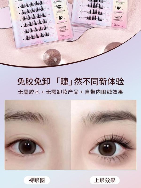 Meng Jie Shang Pin Bulu Mata Palsu Asli Tanpa Lem Natural Glue - TikTok ...