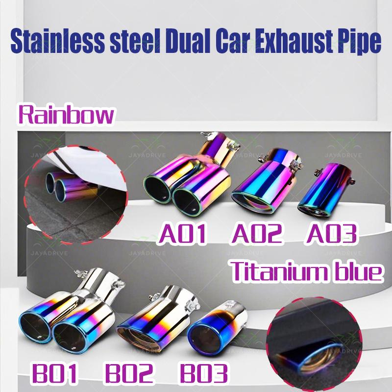 Exhaust tip titanium blue plug and play tail pipe axia myvi alza ...