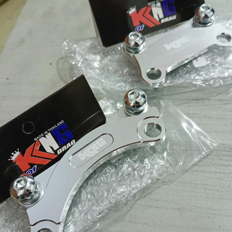CALIPER BRACKET 260mm MIO / NMAX / AEROX / Mio i125 / Honda BEAT ...