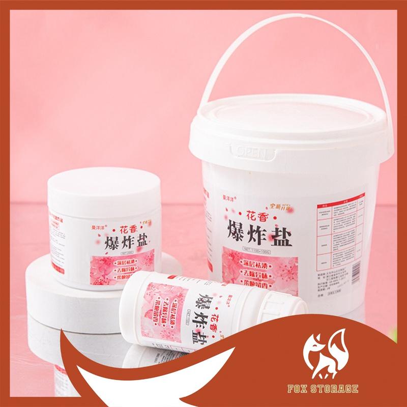 FOX STORAGE [1 Bottle] Floral Boom Salt Household Bleaching Powder ...