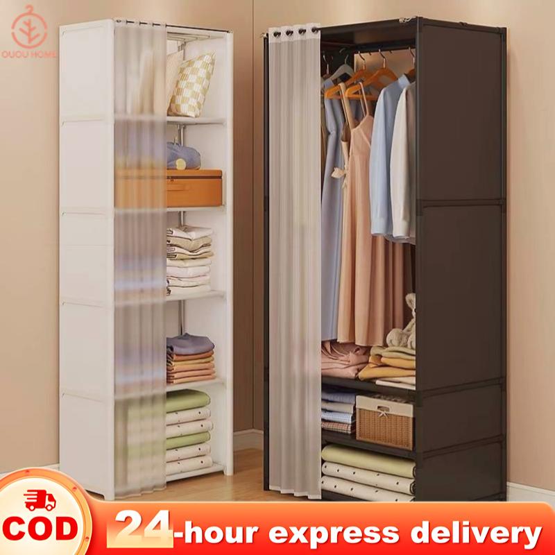 OUOU-Wardrobe With door curtain / Almari Kain laci murah / Rak - TikTok ...