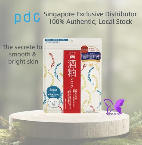 Japan Original pdc Wafood Made Sake Kasu Sheet Mask, Smooth and ...
