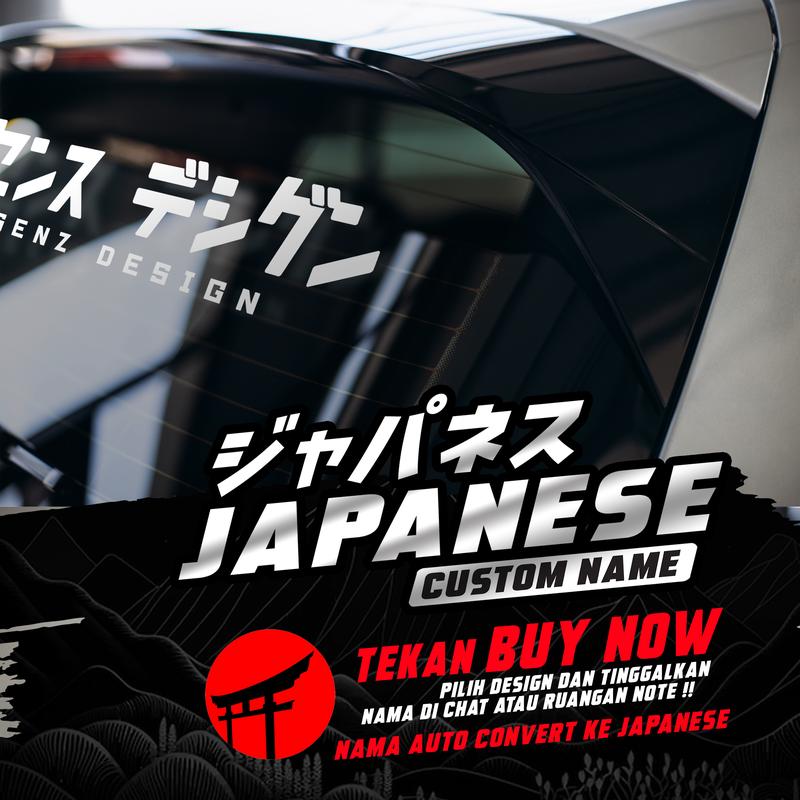 STICKER CUSTOM NAMA JAPANESE - TikTok Shop Malaysia