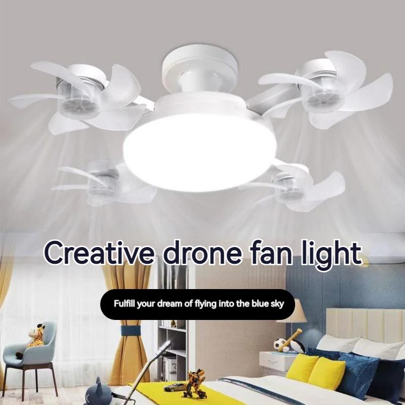 New e27 screw-mouth drone-style ceiling fan light frequency conversion ...