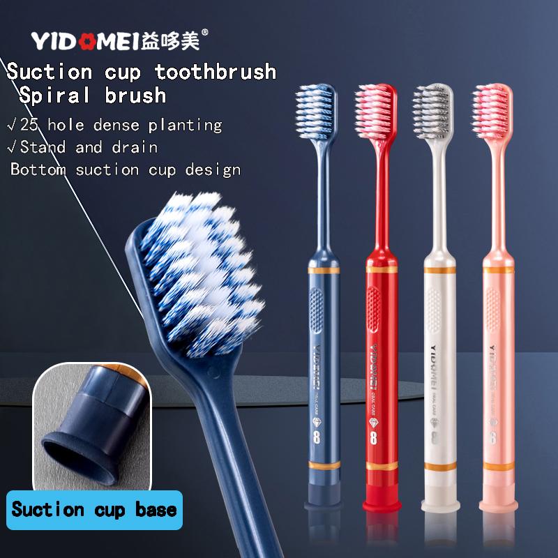 toothbrush Dazzling white spiral filament - TikTok Shop Singapore