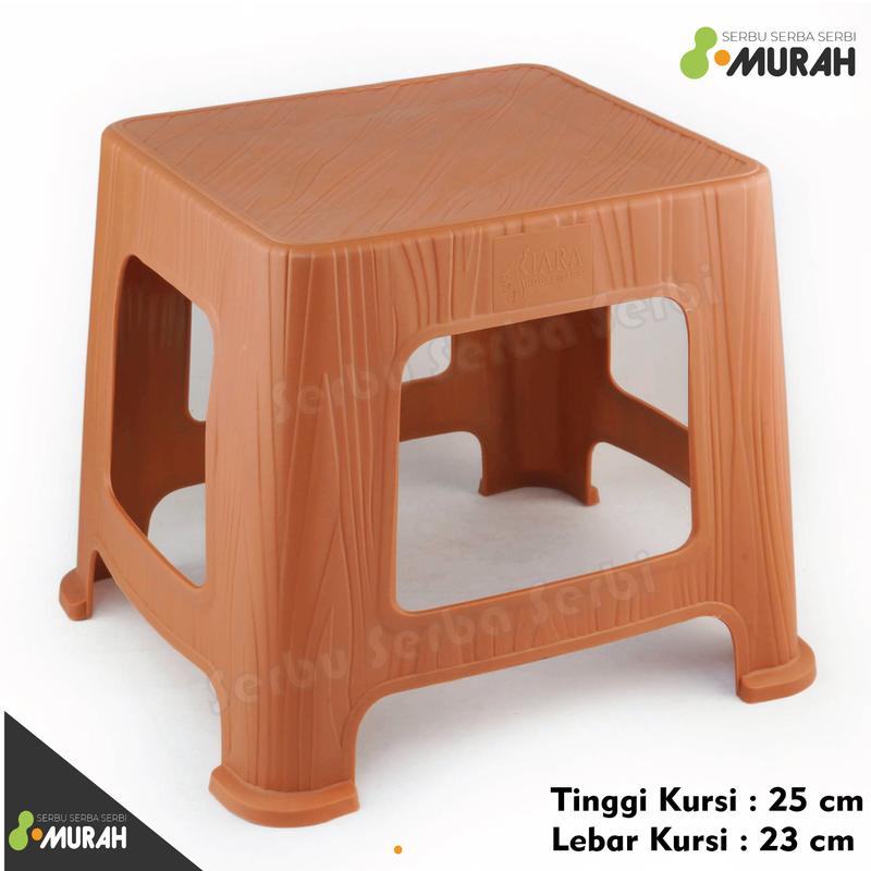 SERBU MURAH - Bangku Jongkok Motif Kayu - Bangku Plastik - Bangku ...