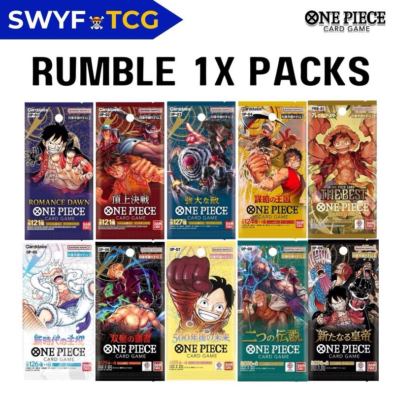 1x PACKS One Piece TCG : 1x Rumble Packs , OP09 , PRB01 , OP03 ...