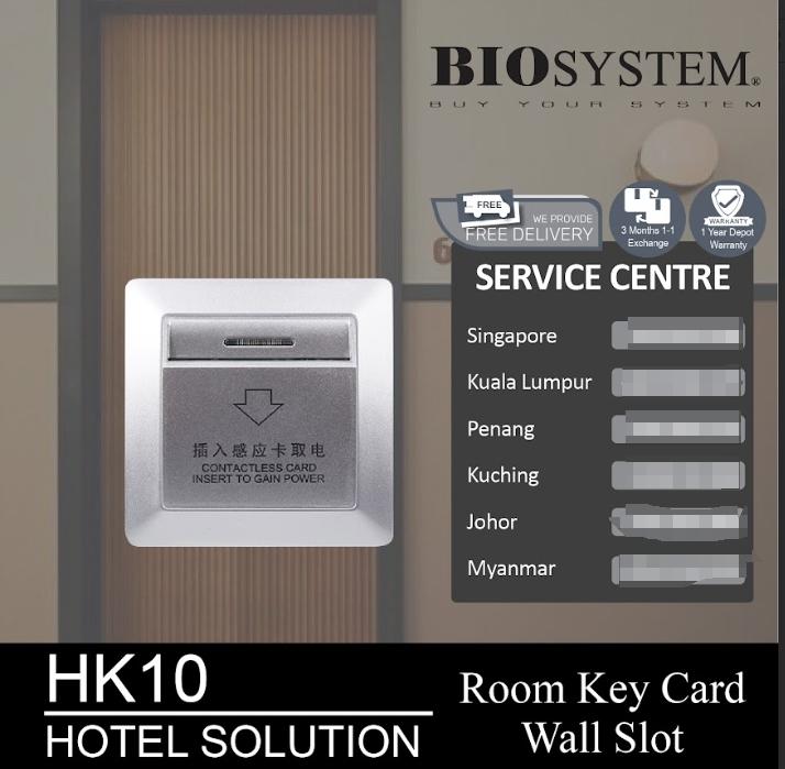 BIOSYSTEM ROOM KEY CARD WALL SLOT HK10 - TikTok Shop Singapore