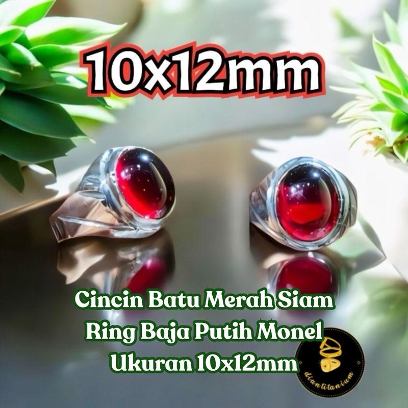 Cincin Batu Merah Siam Ring Baja Putih Monel Ukuran 10x12mm - Shop ...