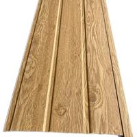 Jual PLAFON PVC DOFF LAMINATE COKLAT MUDA NUT 30CM TEBAL 9MM L3039 ...