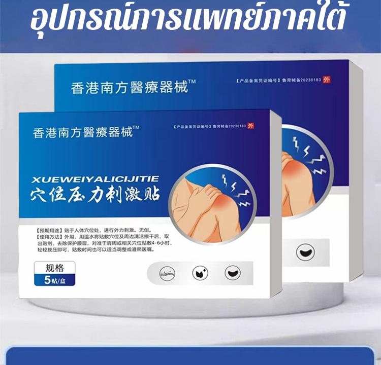 Cleaning Cloths A very effective sticker is a must-have for families ...