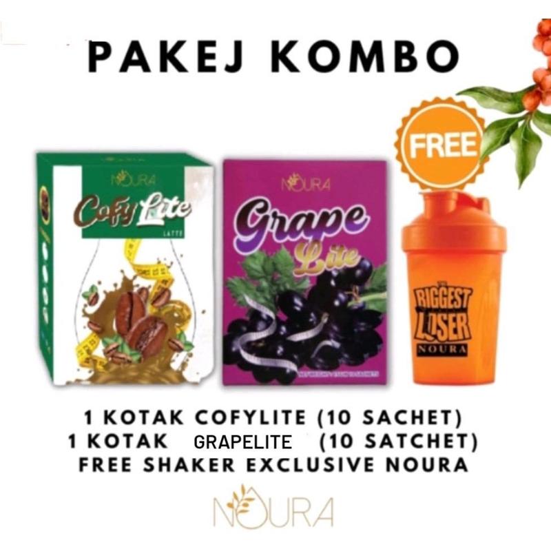 Noura Cofylite Pakej Kombo - Coffee - TikTok Shop Malaysia