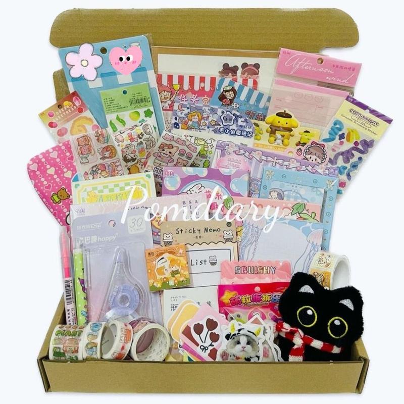 Hadiah Alat Tulis Misteri Cartun Comel Journal Random Box Stationary ...