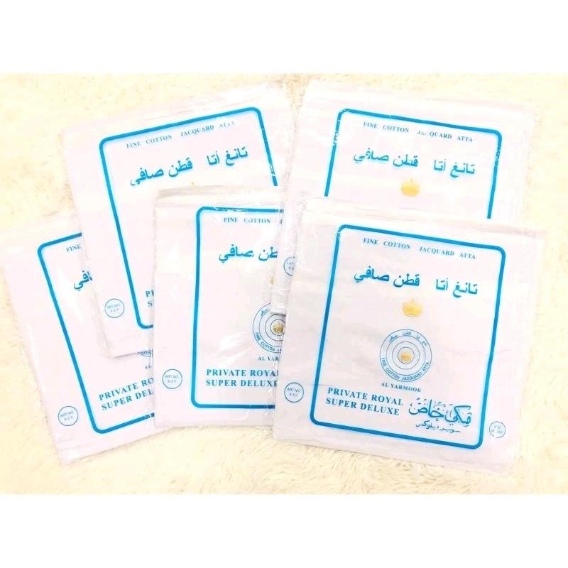 serban malaki+yarmook Plain Silk - TikTok Shop Malaysia