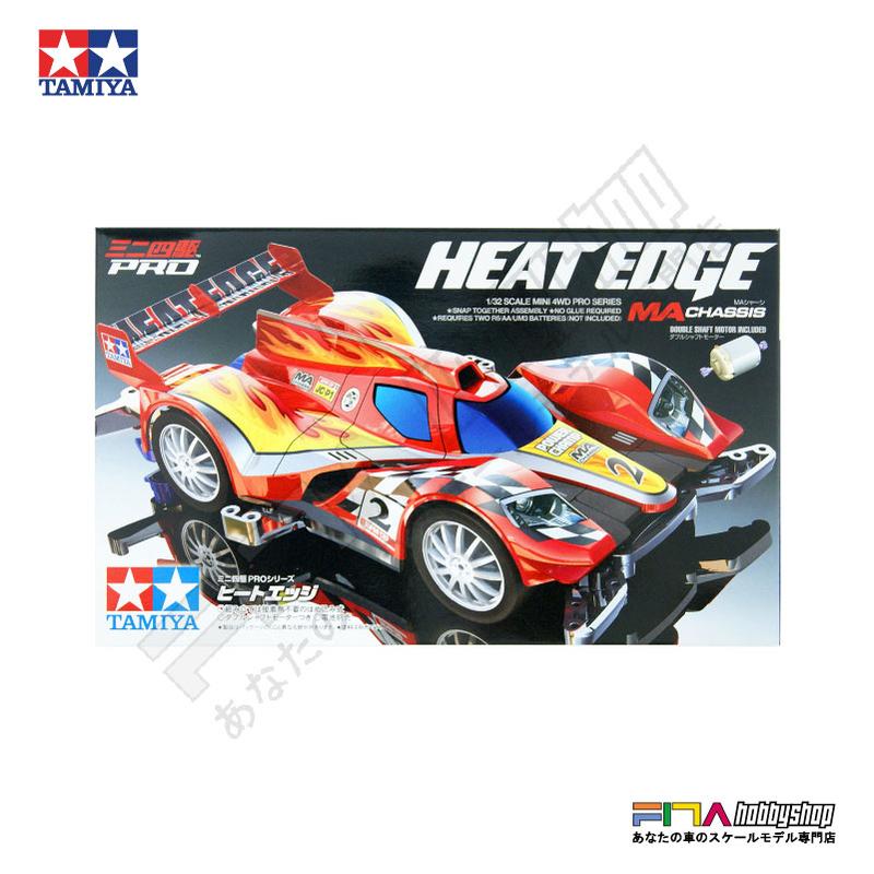 TAMIYA 18636 Mini 4WD Heat Edge - TikTok Shop Malaysia