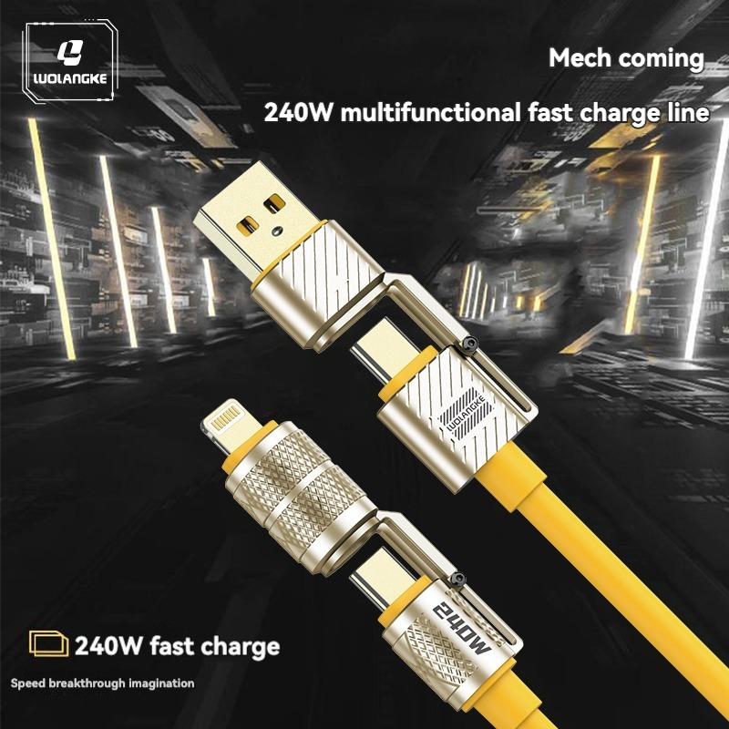 【RBS】 240W four-in-one fast charging data cable, liquid silicone ...