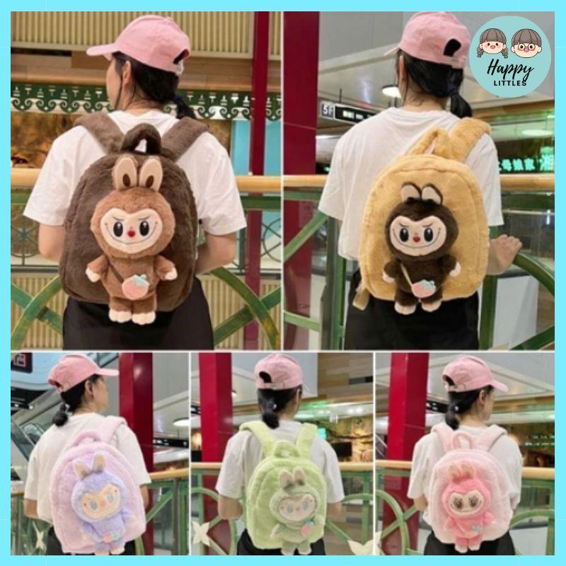 2024 35cm New Labubu Cute Cartoon Plush Backpack Large Capacity ...