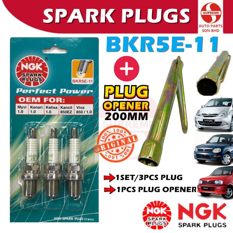 S2U Spark Plug NGK Perodua Myvi 1000CC Kenari Kelisa Viva 85 - TikTok ...