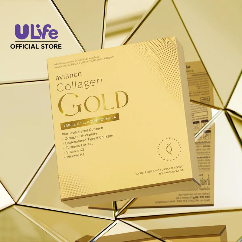 aviance Collagen Gold Triple Collagen Formula - TikTok Shop Singapore