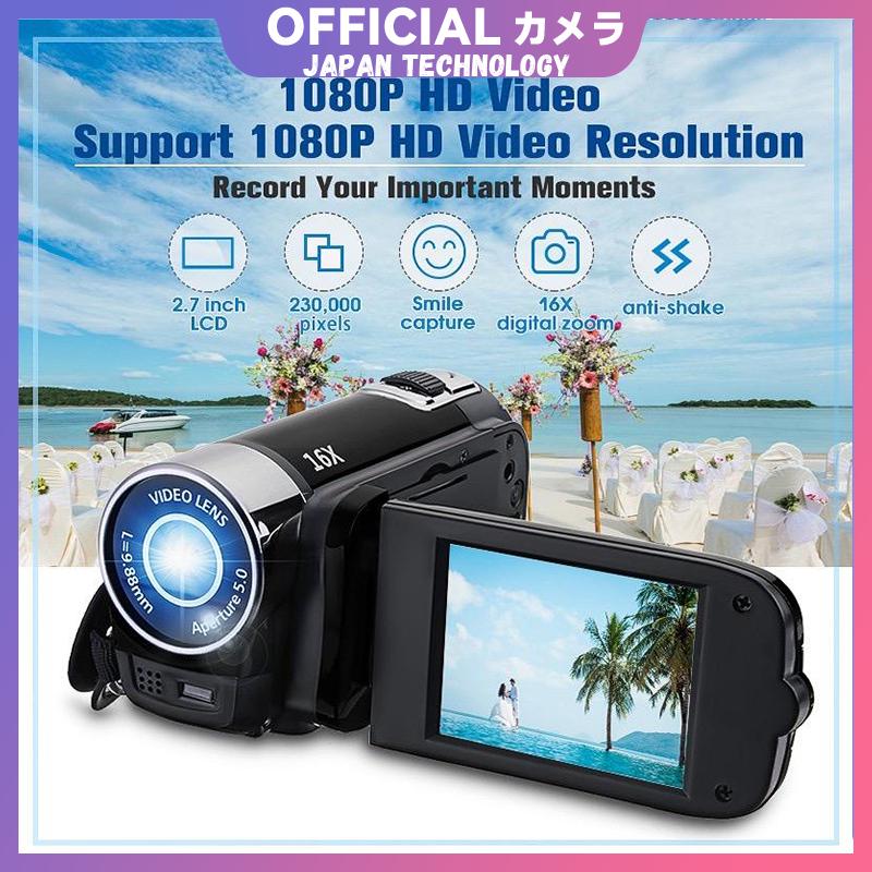 Kamera Digital, Kamera HD D90, Resolusi 16MP, HD 1080P, HD 1080p ...