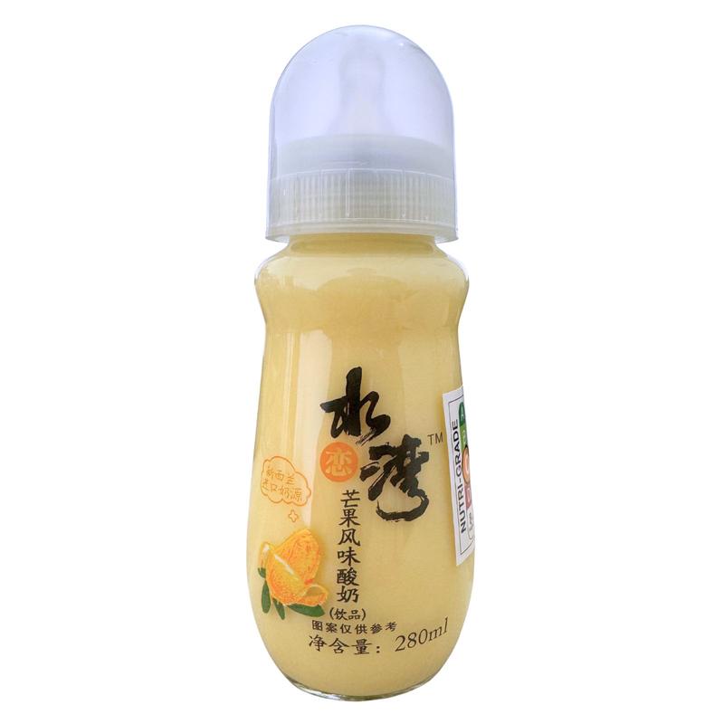Shui Lian Wan Mango Flavoured Yoghurt Drink 280ML - TikTok Shop Singapore