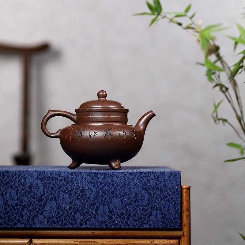 Ancient Proud Snow zisha teaport jiang craftsman Pot Round - TikTok ...