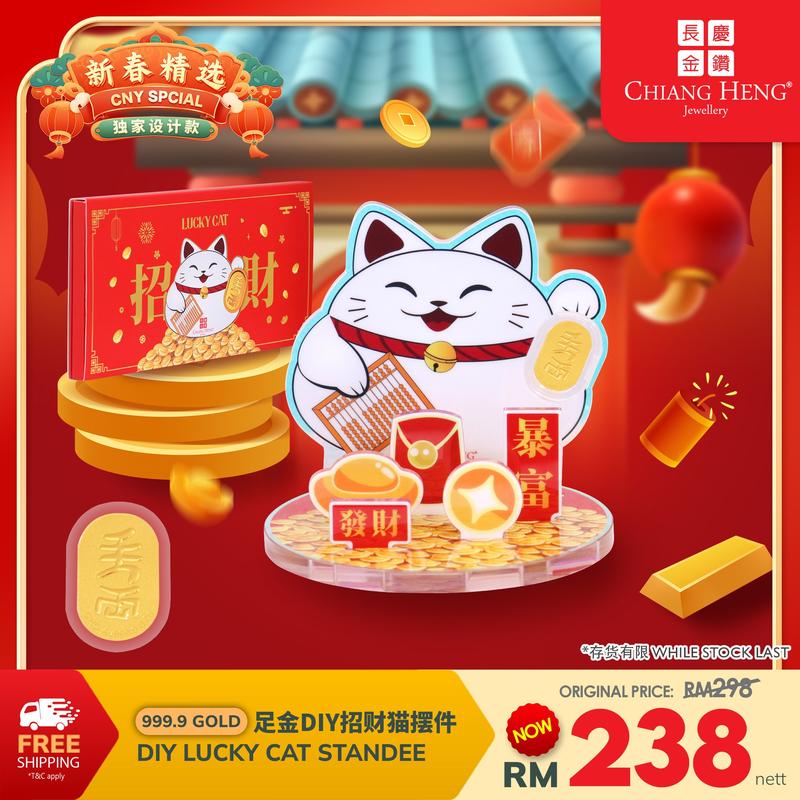 999.9 Gold Diy Lucky Cat Standee- SP - TikTok Shop Malaysia